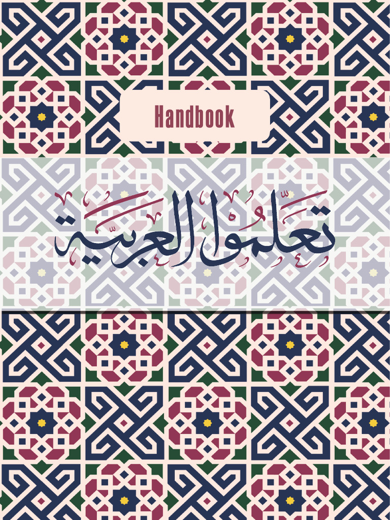 Handbook For Learn Arabic Language | PDF | Arabic | Grammatical Number