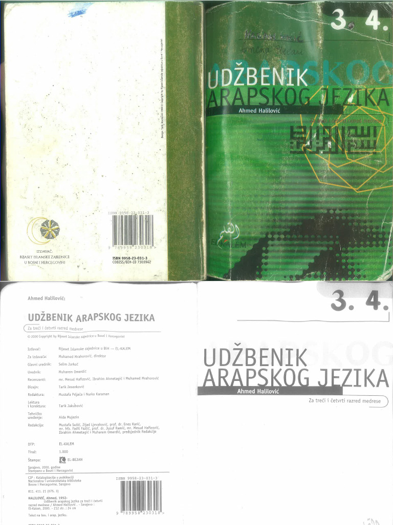 Arapski Jezik | PDF