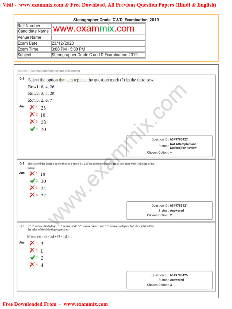 SSC Stenographer Question Paper 23 December 2020 2nd Shift in English | PDF