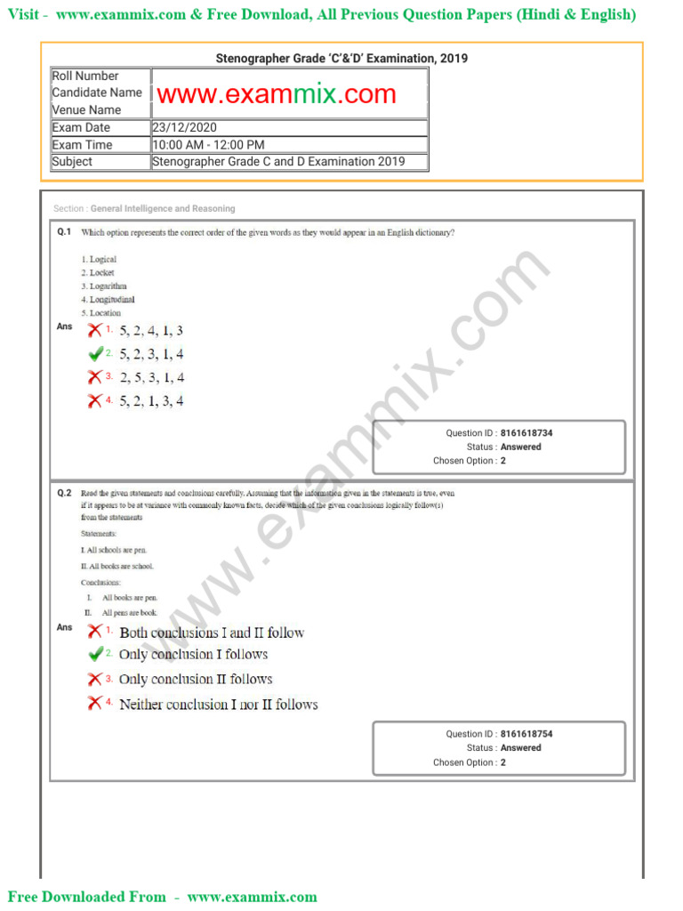 SSC Stenographer Question Paper 23 December 2020 1st Shift in English | PDF