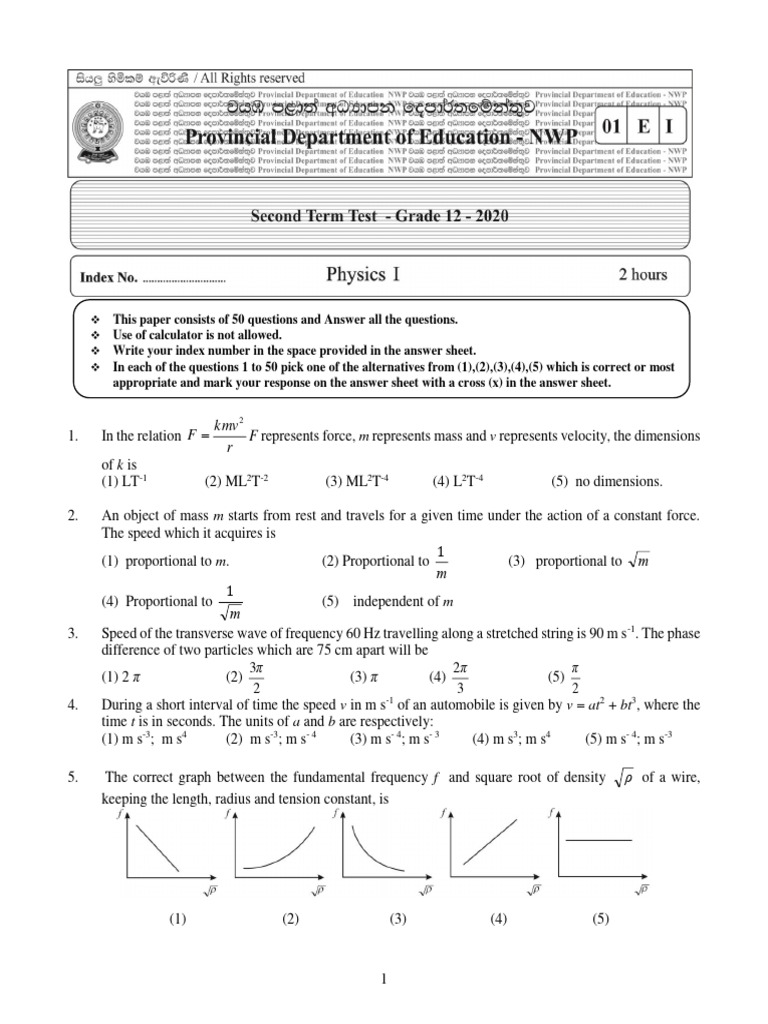 Grade 12 Physics 2nd Term Test Paper With Answers 2020 North Western ...