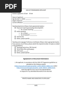 Virtual University of Pakistan - Hand Writing Sample | PDF
