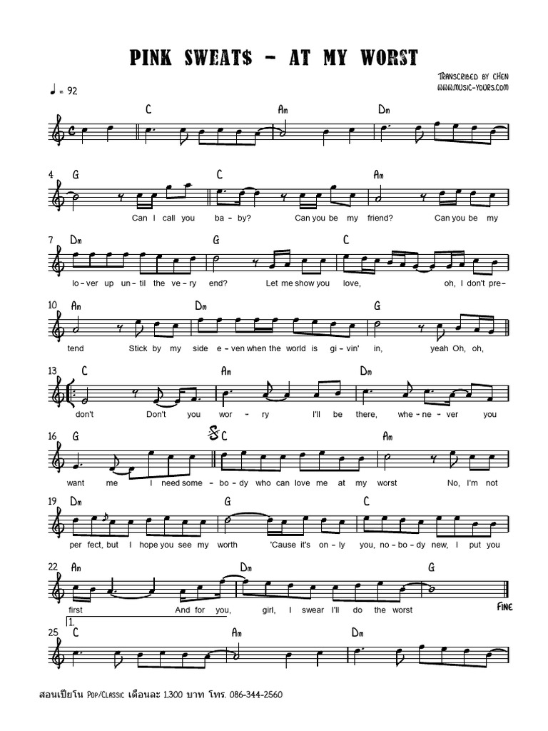 Pink Sweat at My Worst | PDF