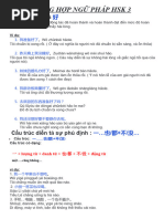 Sách Giáo Trình HSK2 Bản Tiếng Việt | PDF