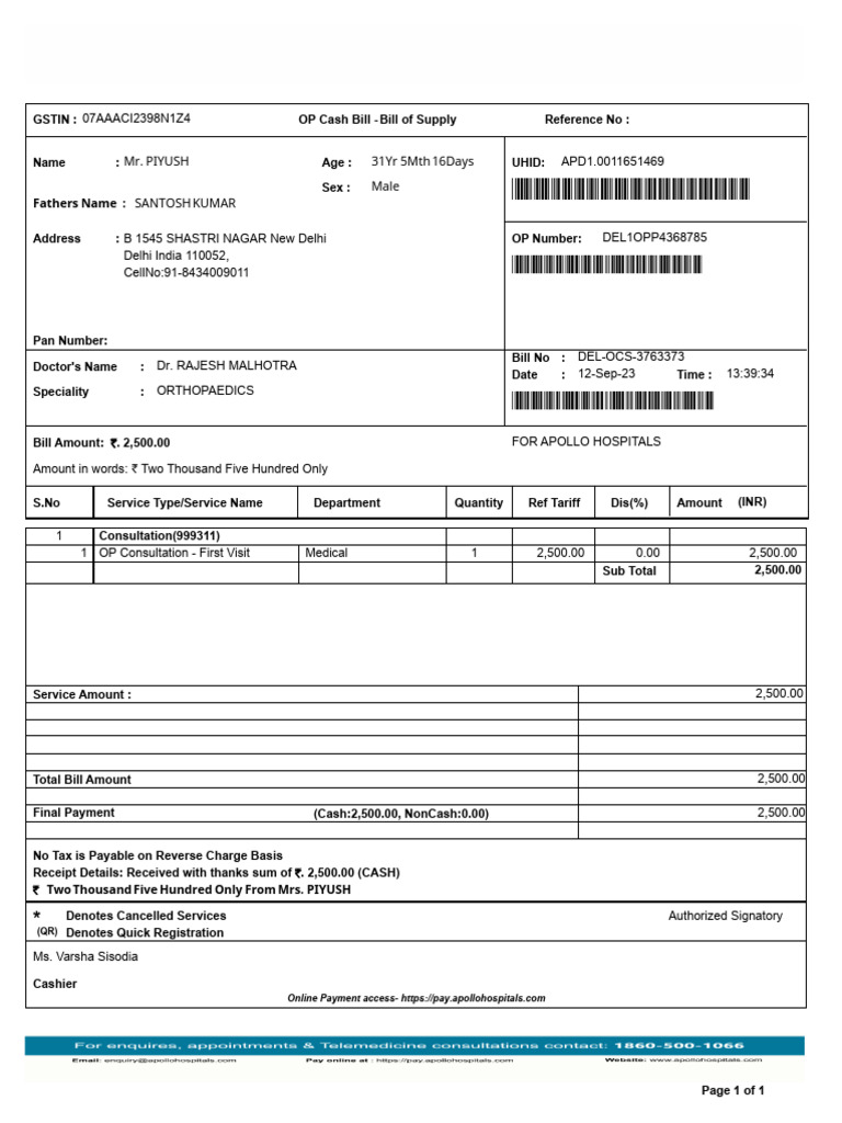 Bill 12sep2023 | PDF | Service Industries | Trade