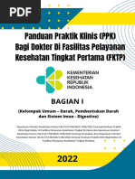 Pupil Isokor dan Anisokor: Penjelasan | PDF