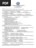 Module 6 Ap 10 q1 | PDF