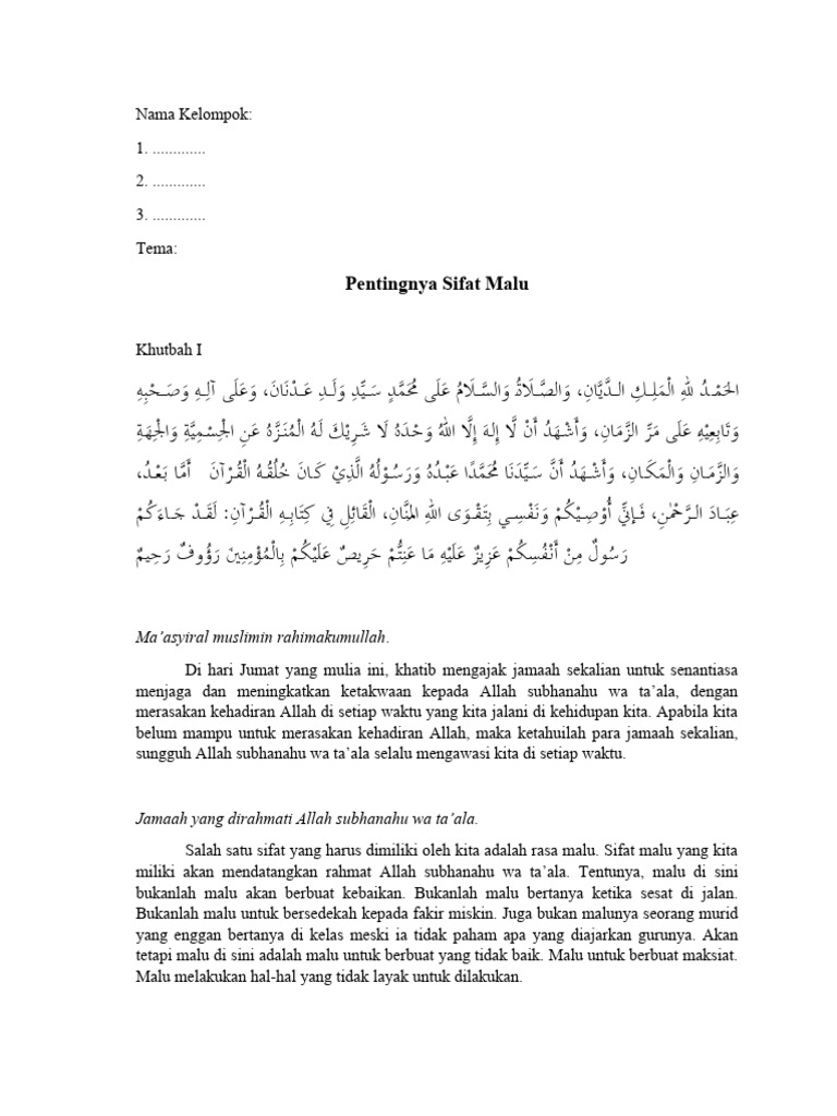 Pentingnya Rasa Malu | PDF