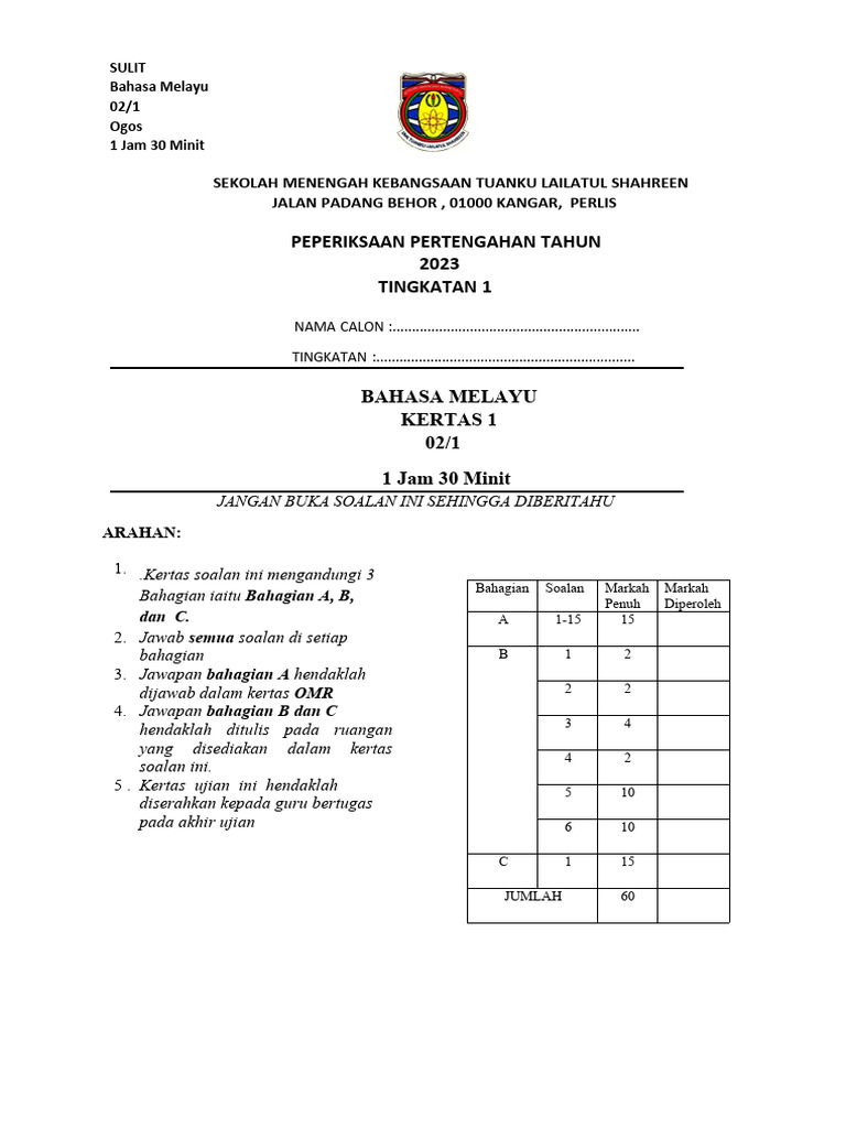 Soalan PPT t1 Kertas 1 2023 | PDF