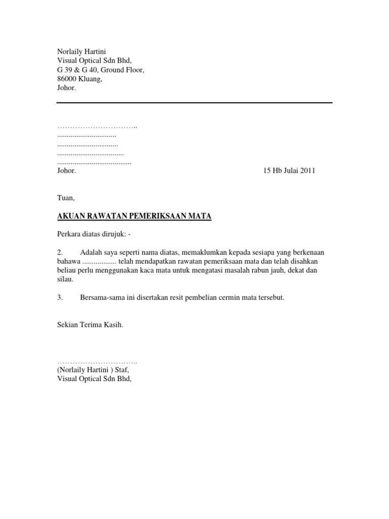 SURAT-Permohonan Cermin Mata - Kedai | PDF