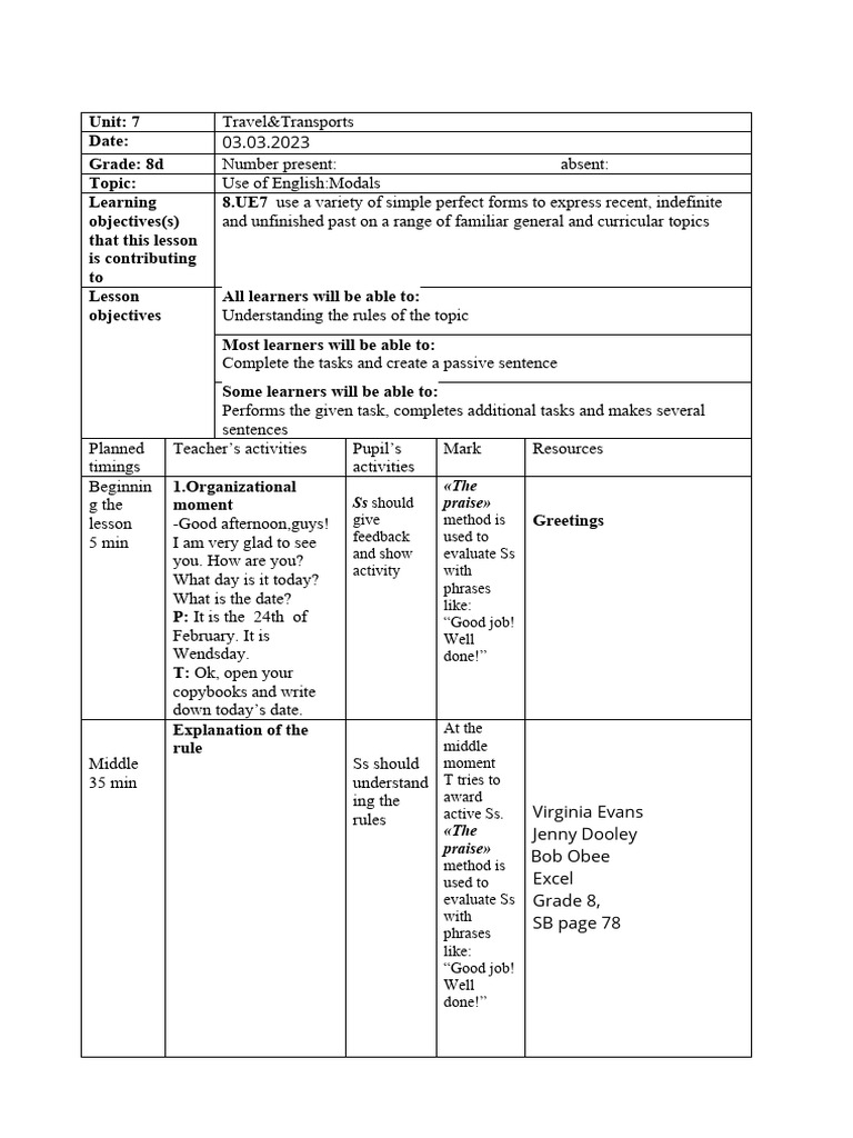 8 "Д" | PDF | Human Communication | Learning