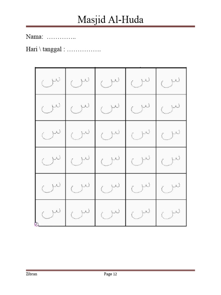 HUruf Hijaiyah Sin | PDF