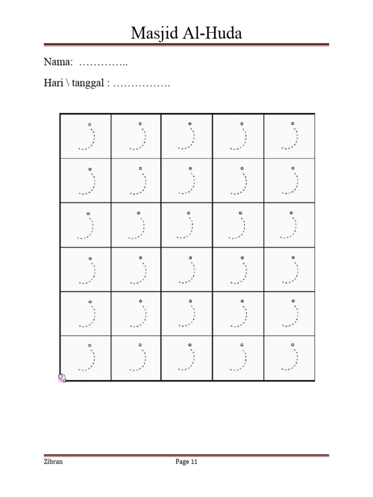 HUruf hijaiyah zai | PDF