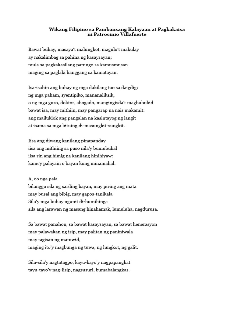 Madulang Sabayang Pagbigkas | PDF