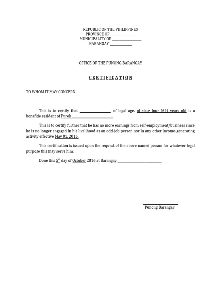 SSS Certification 2 | PDF