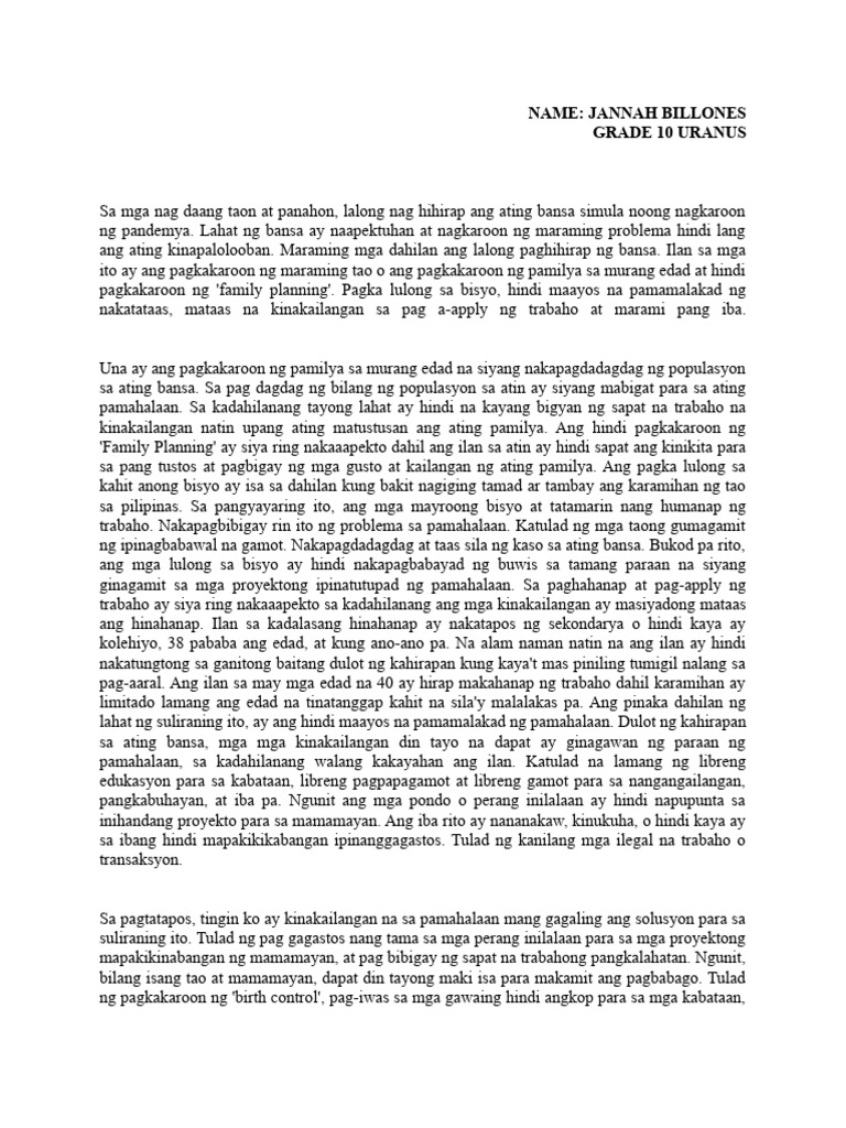 Ap Essay | PDF