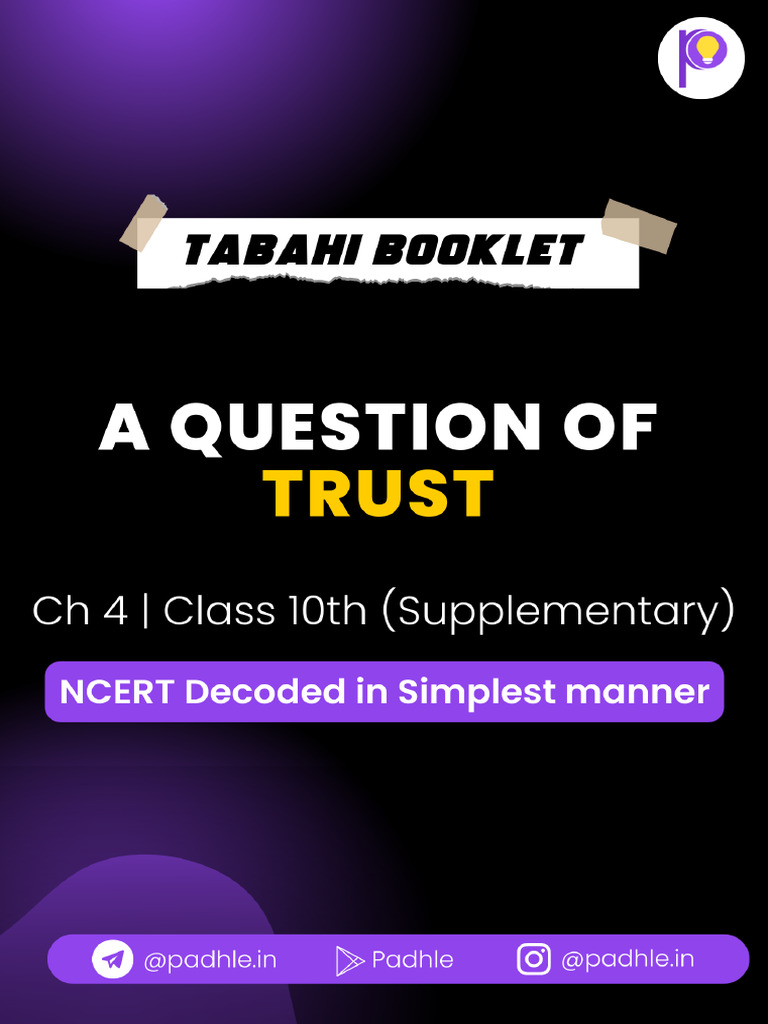 A QUESTION OF TRUST - Watermark | PDF | Theft