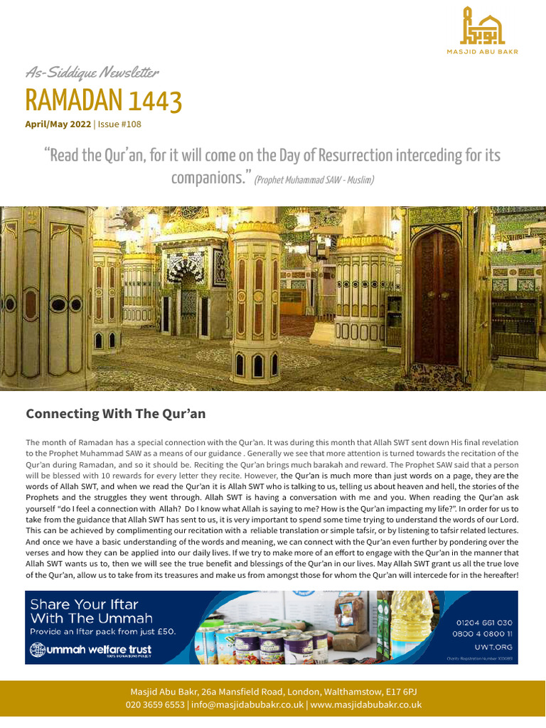 Ramadan 1443 Pdf Quran Islam