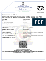 aadhaar-self-declaration-form | PDF