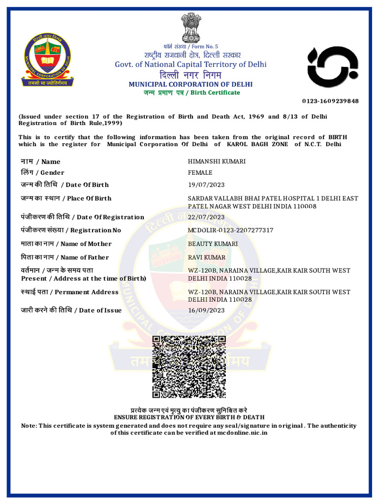 Birth Certificate for Himanshi Kumari | PDF