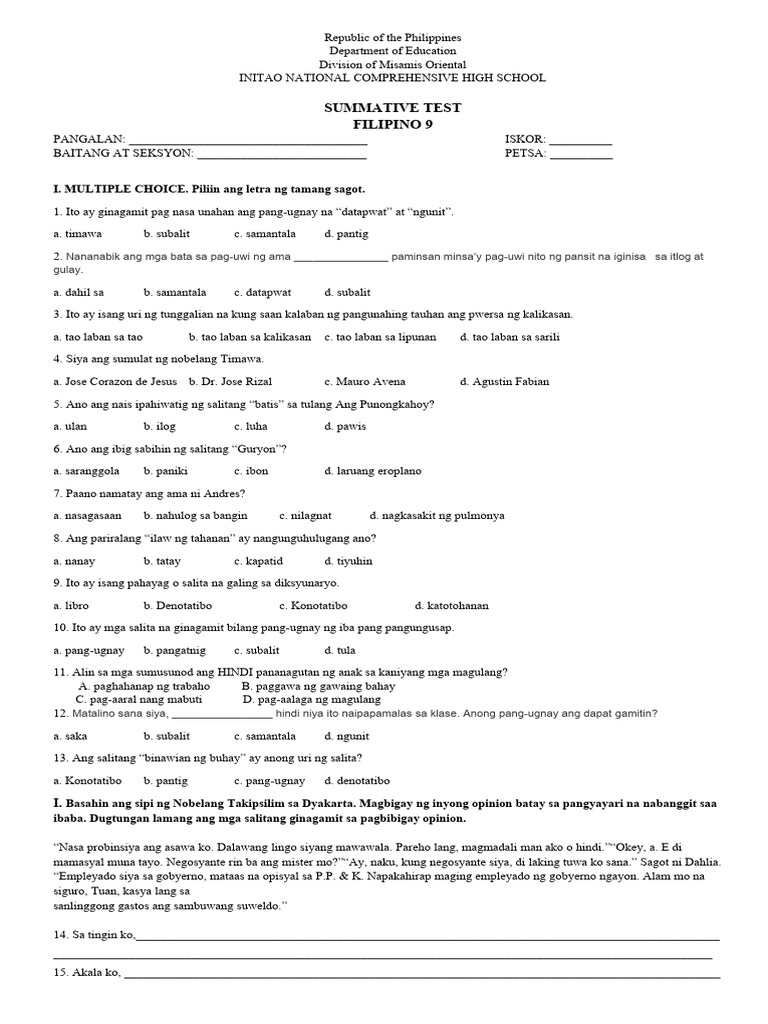 Summative Test Filipino | PDF