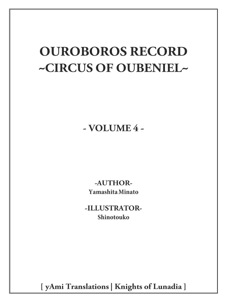 Ouroboros Record 04 | PDF
