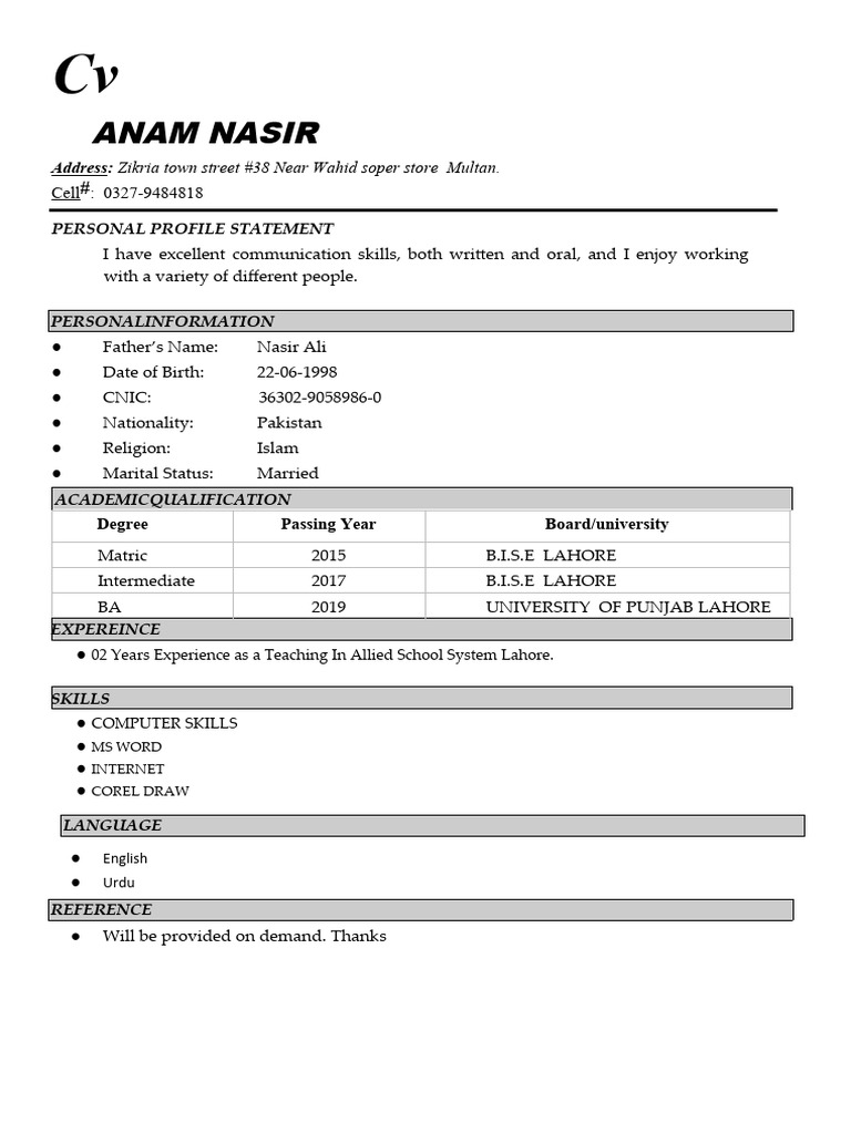 Anam Nasir: Address: Zikria Town Street #38 Near Wahid Soper Store Multan. Personal Profile ...