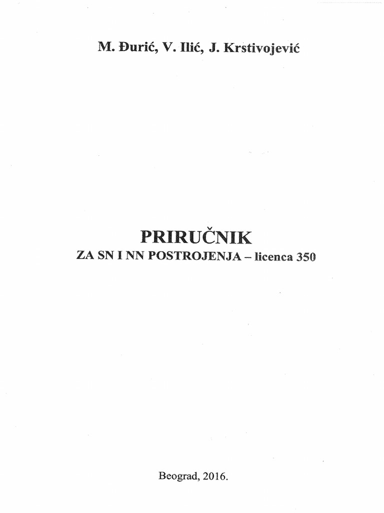 Prirucnik Za SN I NN Postrojenja | PDF