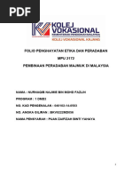 Mpu Folio Pembinaan Peradaban Majmuk | PDF