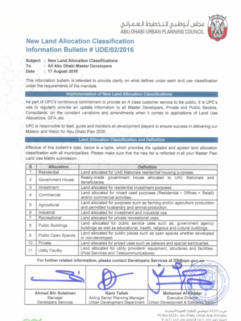 New Land Allocation Classifications EN | PDF
