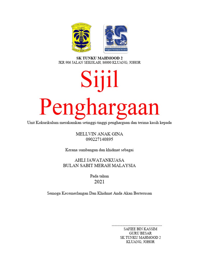 Sijil Penghargaan BSMM | PDF