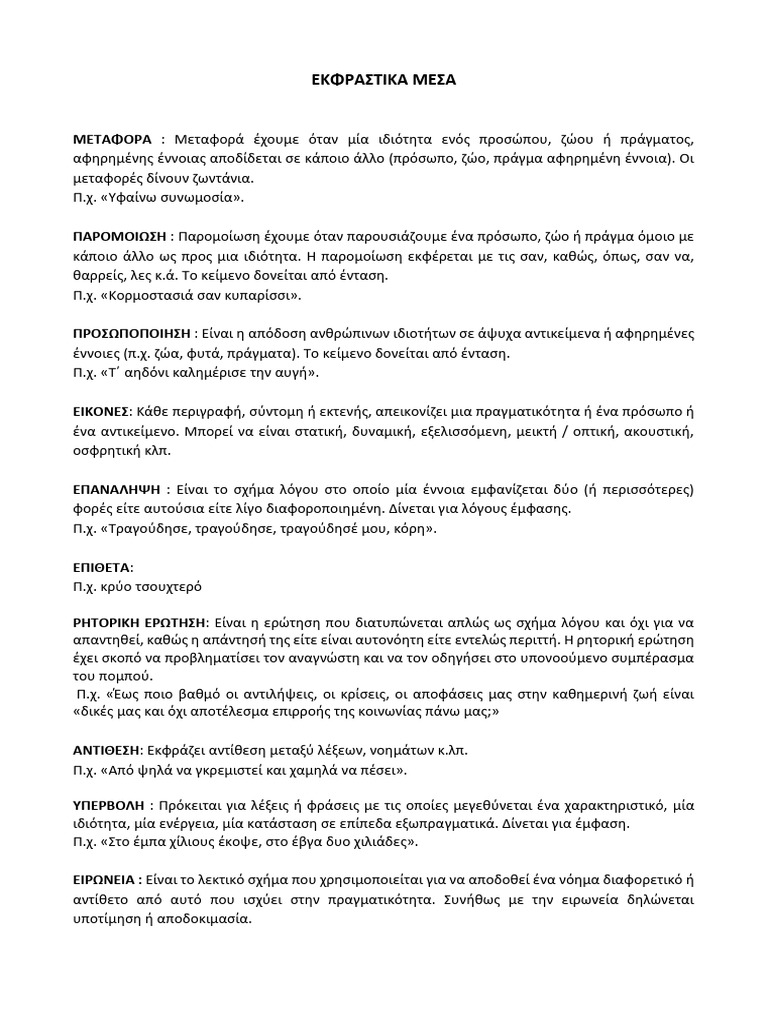A 3.ekprastika Mesa | PDF
