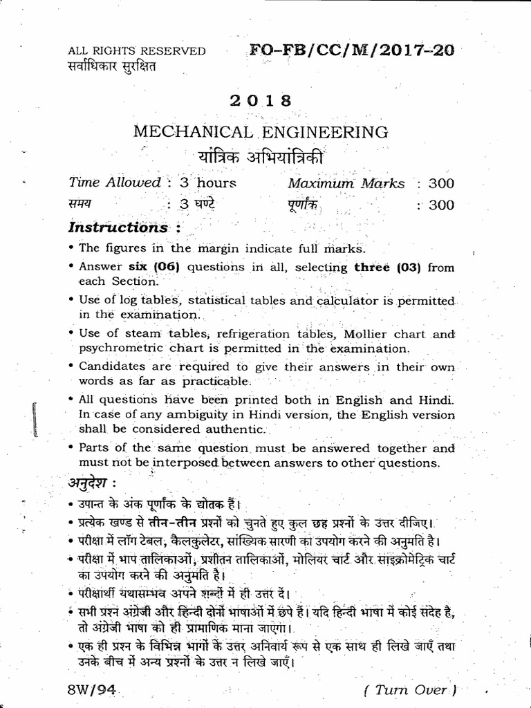 Mechanical Engineering Exam Guidelines | PDF | Thermodynamics | Applied And Interdisciplinary ...