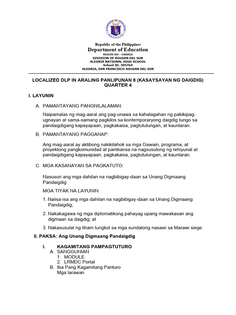Lesson Plan | PDF
