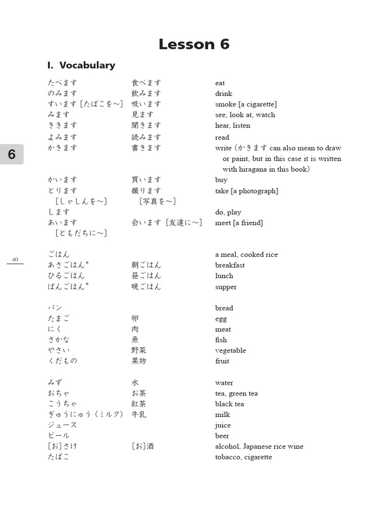 Minna No Nihongo - Lesson 6 - Lesson10 | PDF