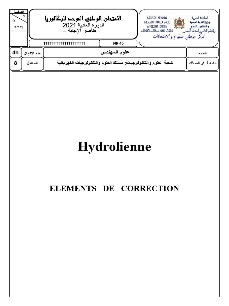 46NR | PDF
