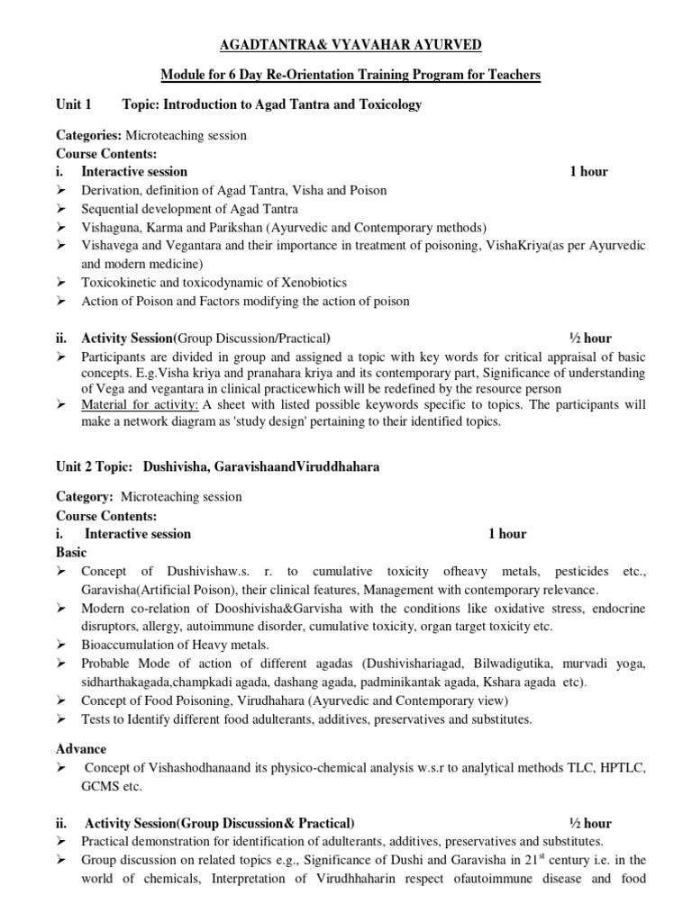 Agad Tantra CME Revised Module | PDF | Ayurveda | Pharmacovigilance