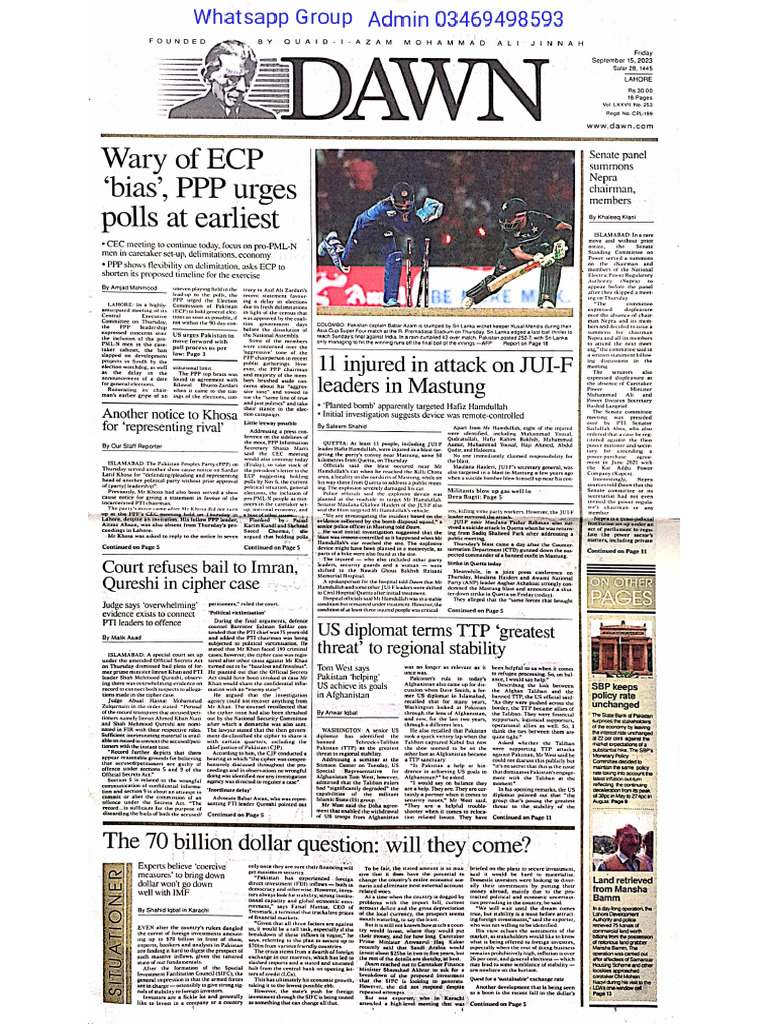 DAWN Newspaper 15 Sep 2023 | PDF