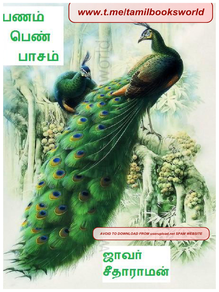 Panam Pen Paasam by Javar Seetharaman | PDF