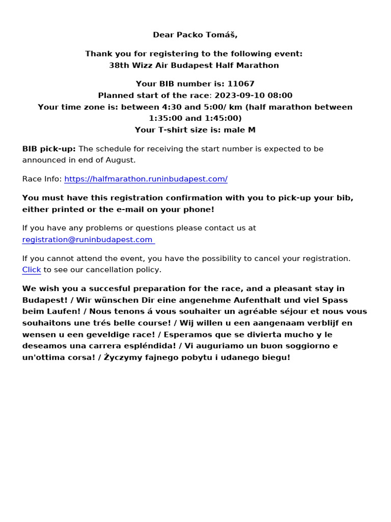 BSI Entry Confirmation | PDF