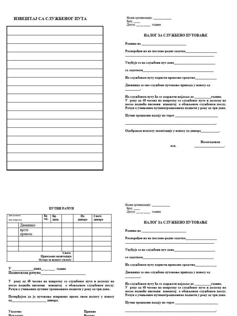 Nalog Za Sluzbeni Put 1 | PDF