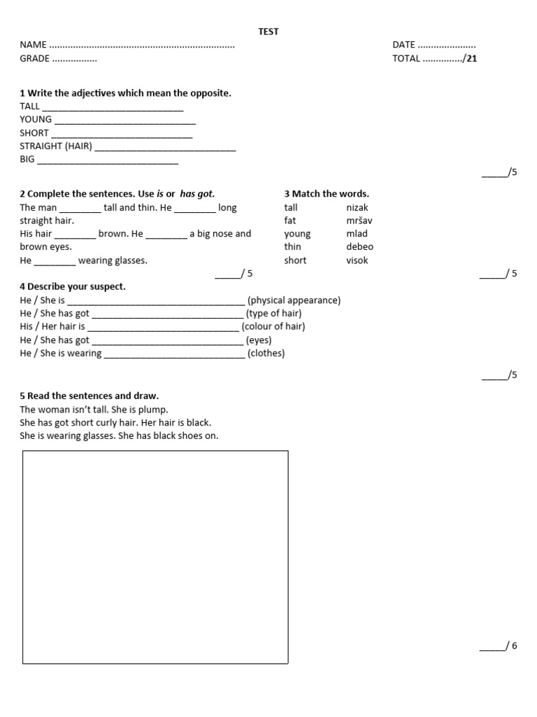 Class 5 Test 3 - 1 | PDF