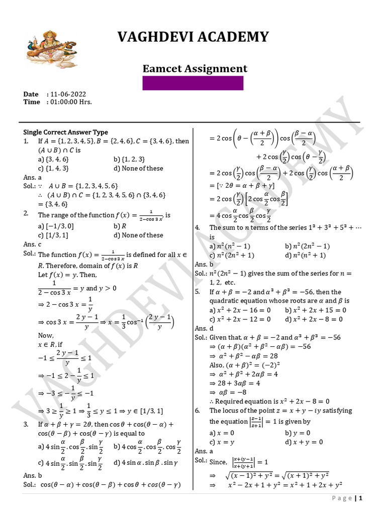 Maths Eamcet Assignment (11!06!2022) T. | PDF | Inequality (Mathematics ...