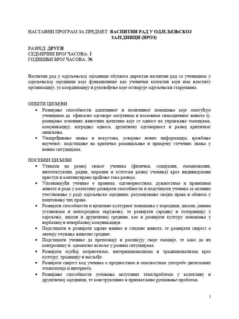 VROZ Nastavni Program Za 2 Razred | PDF