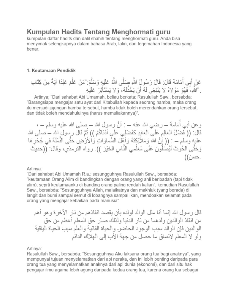 Dalil Guru | PDF