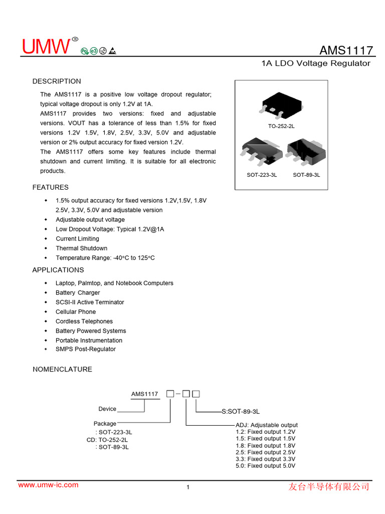 Datasheet AMS1117 | PDF | Electric Power | Metrology