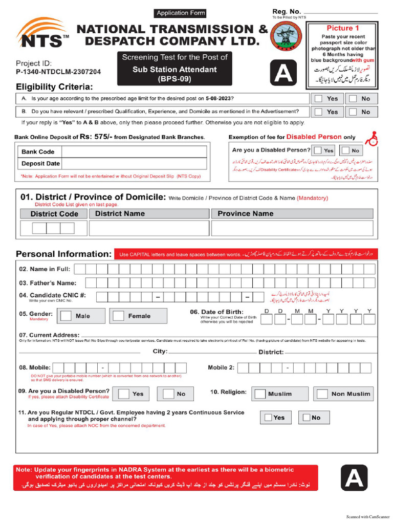 Form A | PDF