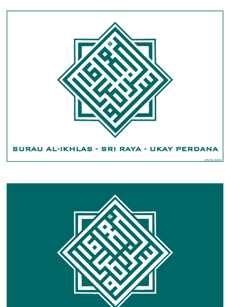 Logo Surau Al-Ikhlas 2023 | PDF