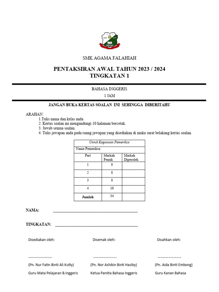 Exam Front Cover | PDF