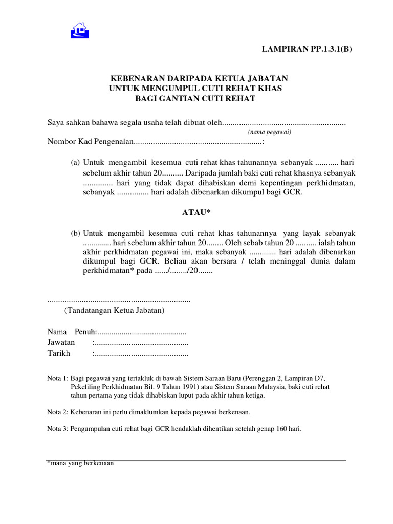 Borang GCR Pp.1.3.1 (B) Guru | PDF